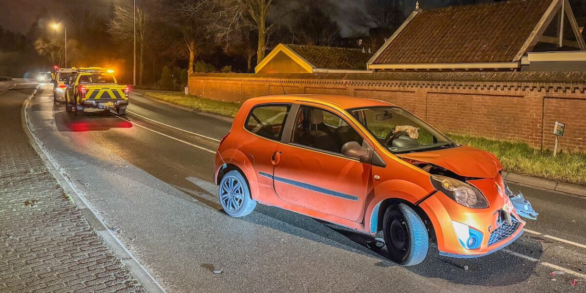 Ambulance betrokken bij ongeval op N444 | Centraal+